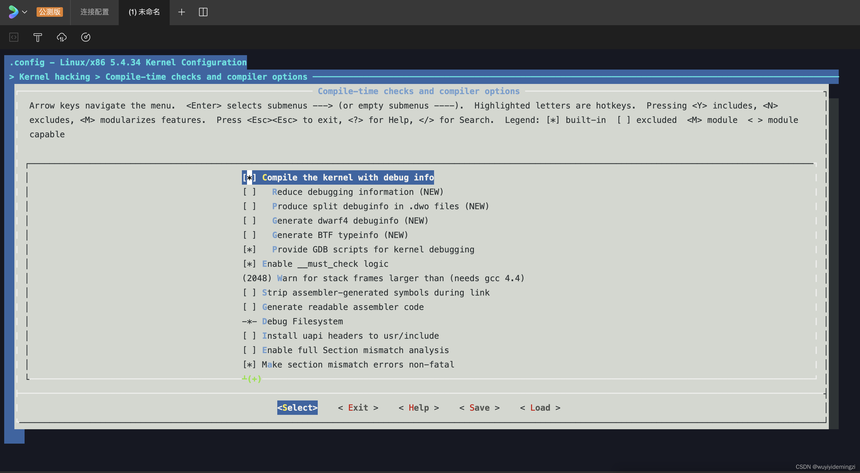 基于vscode的linux内核调试环境搭建 Vscode调试linux内核 Csdn博客