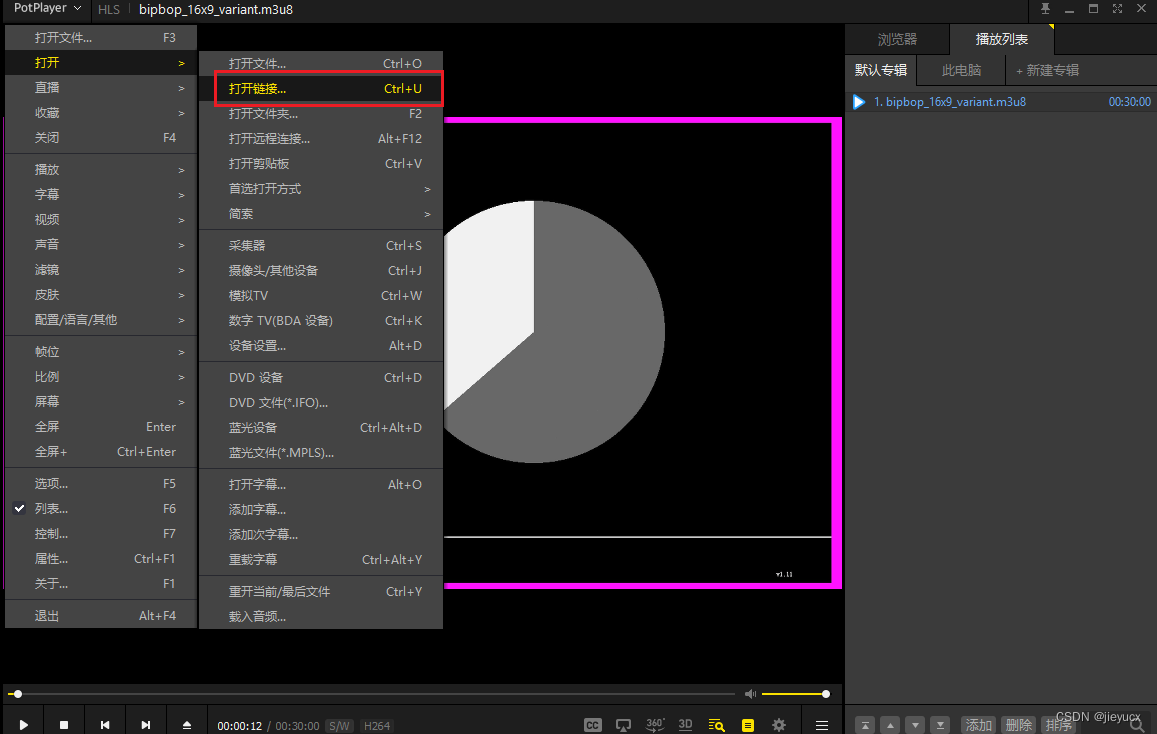 vue项目使用vue-video-player实现视频直播功能-CSDN博客