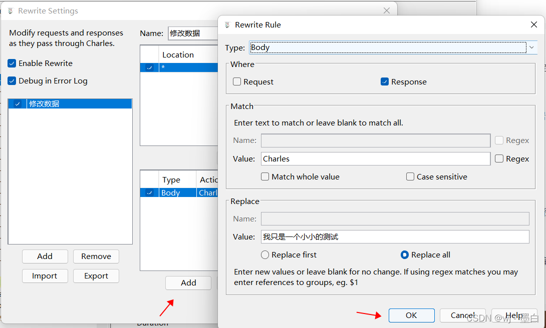 Charles mock数据的四种方法_charles如何mock数据-CSDN博客