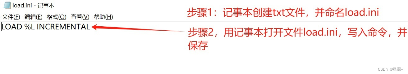 单片机bug调试-KEIL在线调试配置和bug排查方法-CSDN博客