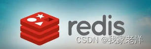 Redis与 Memcache区别_redis和memcache区别-CSDN博客