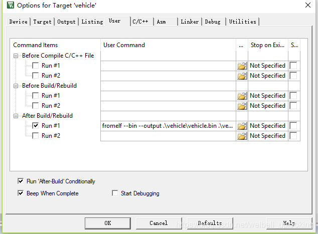 浅析STM32生成的axf、hex、bin文件_mdk输出的是axf-CSDN博客