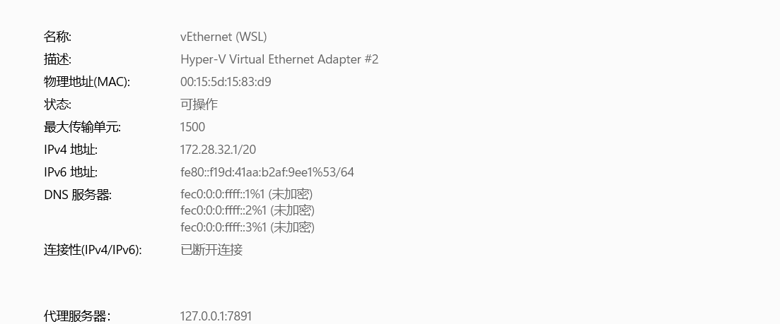 git 配置代理 >_>从此告别git clone几KiB/s了-CSDN博客