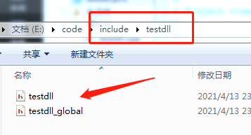 QT installs的使用，拷贝文件-CSDN博客