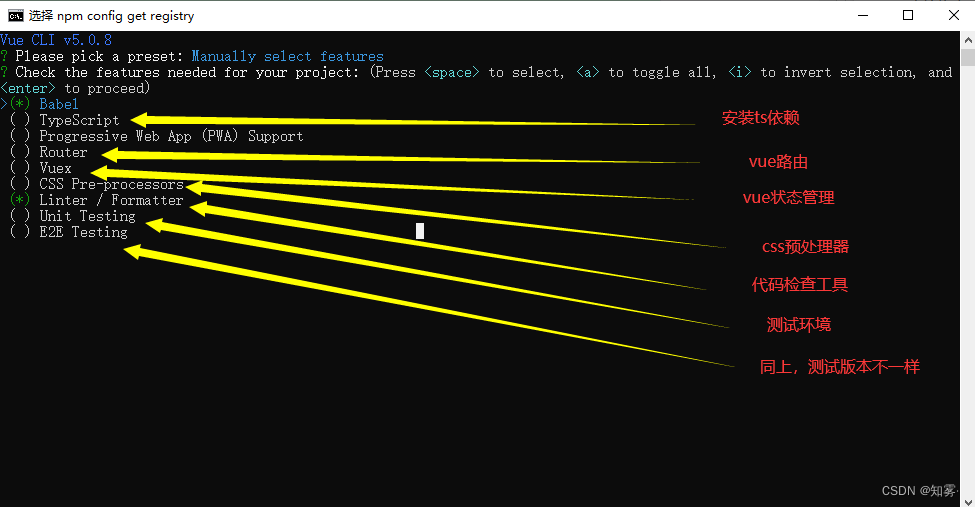 搭建Vue项目环境：从Node.js到VueCLI-CSDN博客