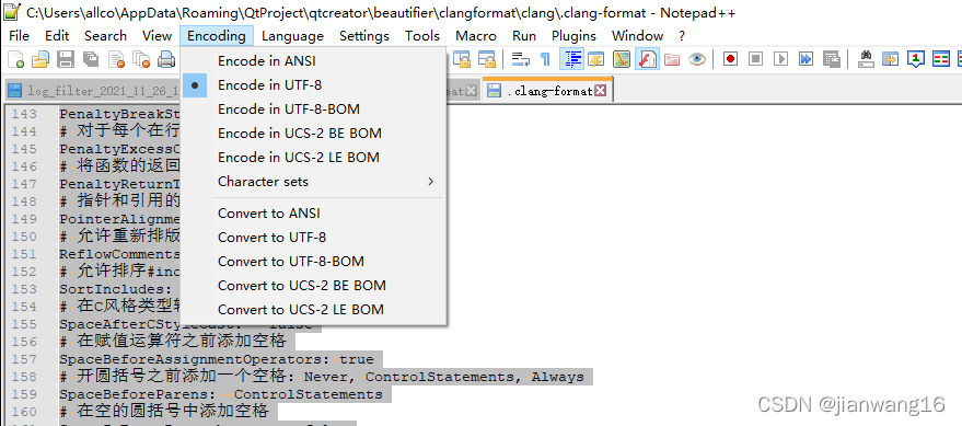 Qt6.2.1使用clang格式化代码_qt clang-CSDN博客
