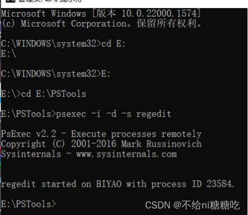 window11下载SQL Server_windows11家庭版下载sql server 2012-CSDN博客