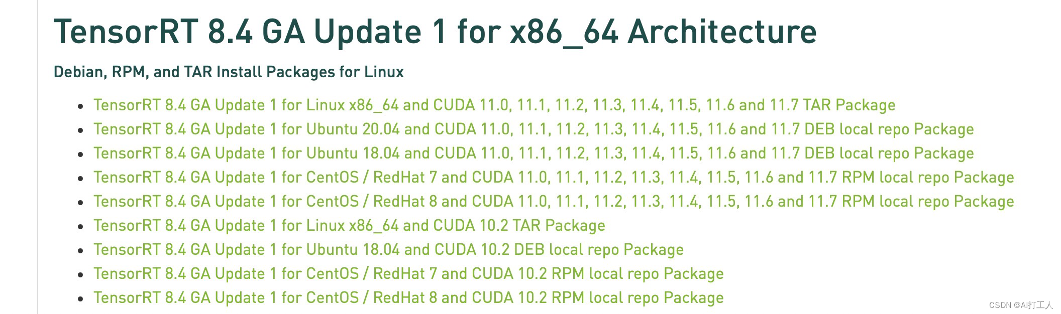 Ubuntu18.04+cuda10.2+tensorrt 8.4.13_ubuntu tensorrt8.4安装-CSDN博客