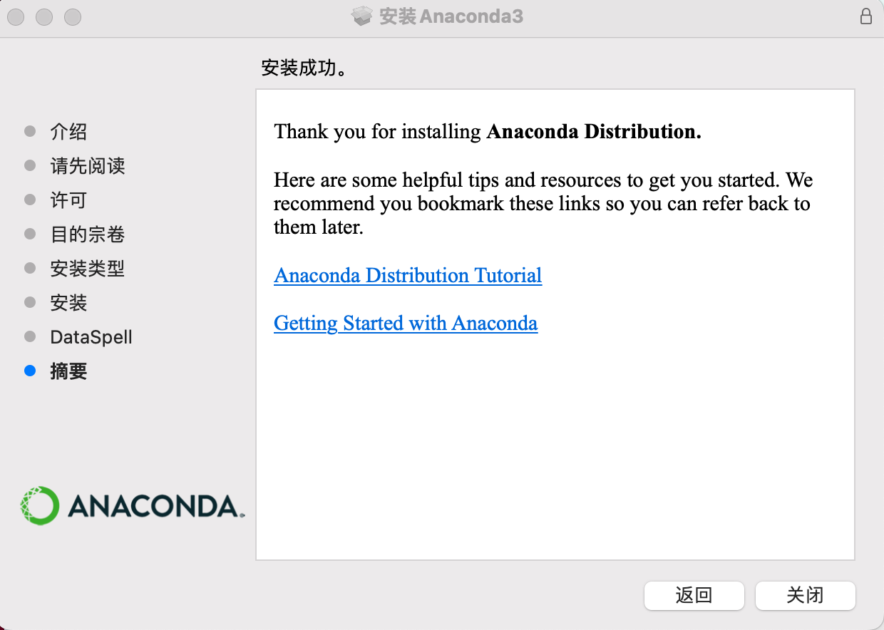 M1 pro 芯片Macbook Pro配置anaconda&& GPU版Pytorch_m1怎么用gpu anac-CSDN博客