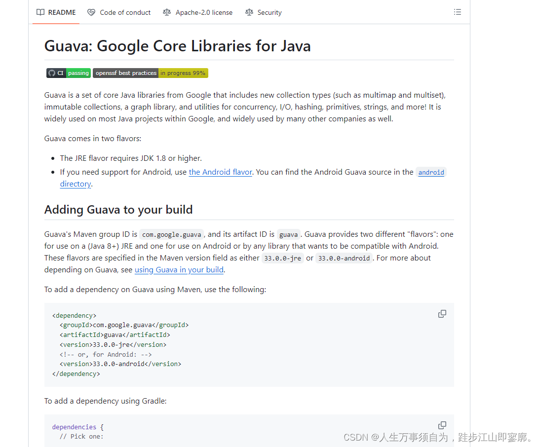 Google开源工具类库Guava介绍_guava 类库-CSDN博客