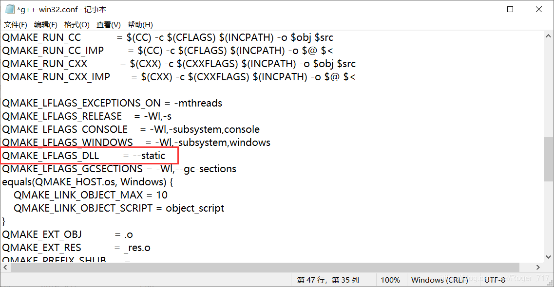 【QT】QT5.14.2 MinGW静态编译配置_qt mingw 配置-CSDN博客
