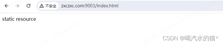Nginxluaopenresty（详解及使用）nginx Lua Csdn博客