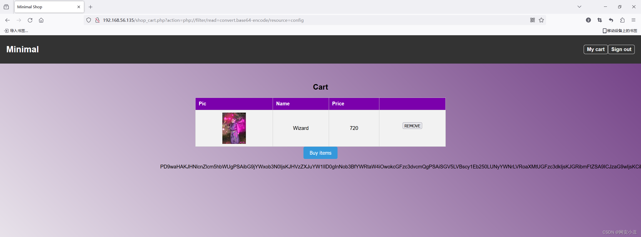 [HackMyVM]靶场 Minimal-CSDN博客
