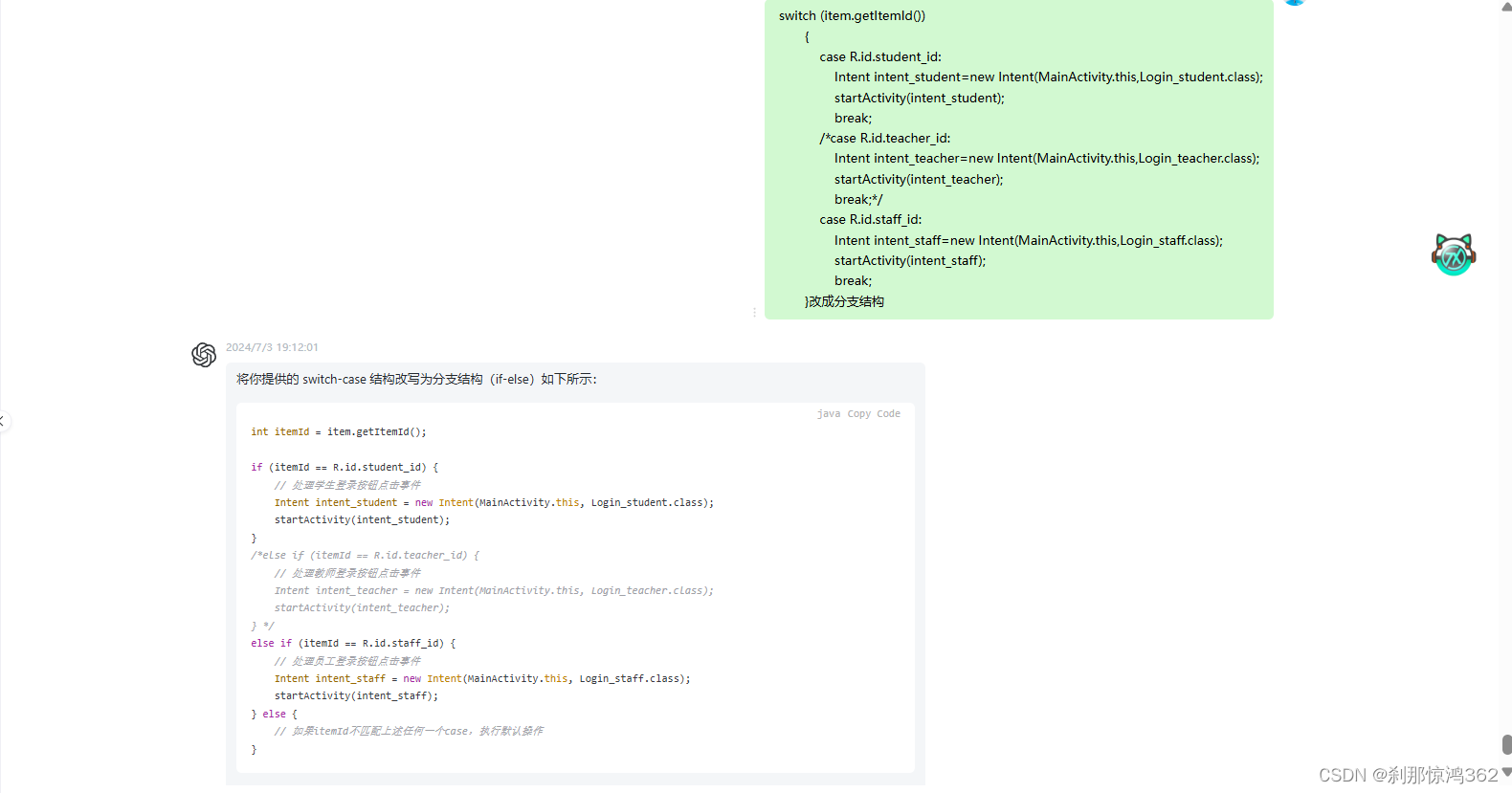 Android Studio导入工程各类问题解决方案_could not resolve plugin artifact 'com.android.app-CSDN博客