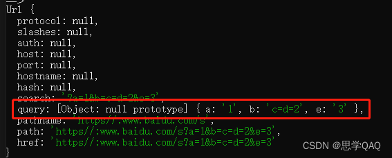 nodejs中url,querystriny,events.js的使用_nodejs event querystring-CSDN博客