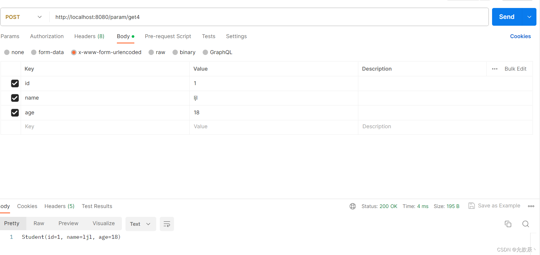 SpringMVC入门指南：原理、注解详解及实战应用,-CSDN博客