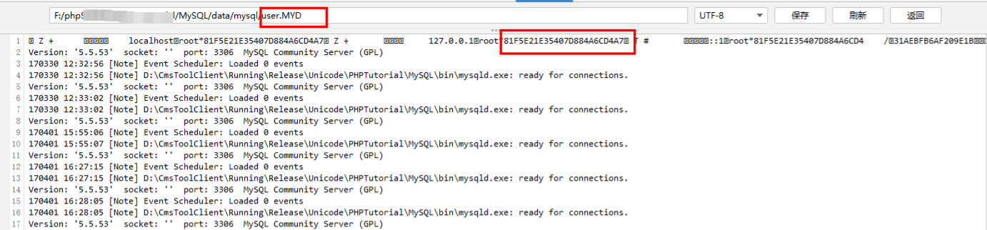 Windows提权—数据库提权-mysql提权&mssql提权&Oracle数据库提权_moon.php udf windows-CSDN博客