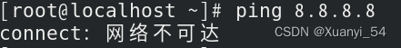 在CentOS Linux中网络网络不可达or ping: www.baidu.com: 未知的名称或服务_centos ping命令 未知的名称或服务-CSDN博客