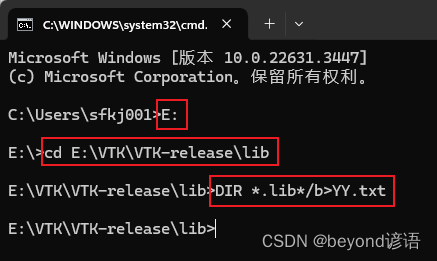 五、在Qt下加载QVTKWidget控件（VTK8.2.0），生成Visual Studio项目，显示点云（C++）-CSDN博客