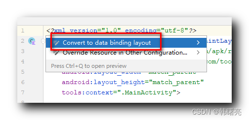 【Jetpack】ViewModel + LiveData + DataBinding 综合使用 ( 核心要点说明 | 组合方式 | 代码示例 )_livedata和viewmodel一起使用 ...