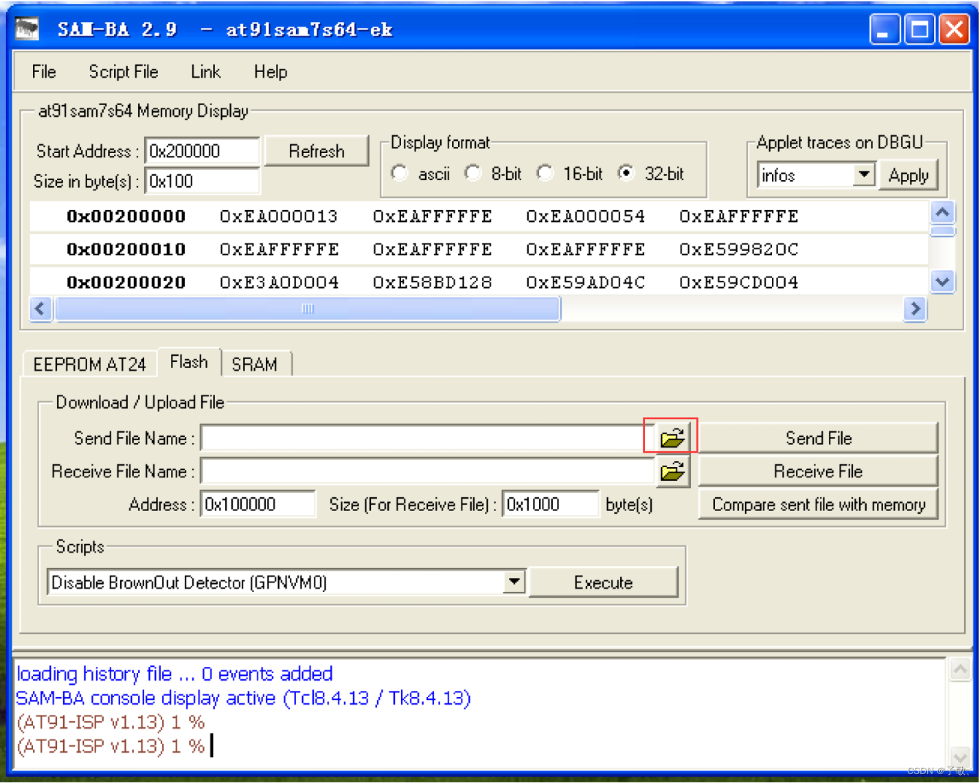 JLINK-V8固件烧录_jlink烧录-CSDN博客