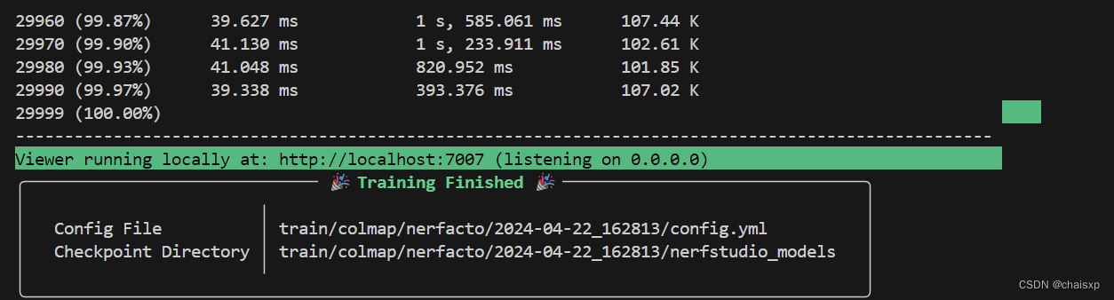 Nerfstudio使用教程-CSDN博客