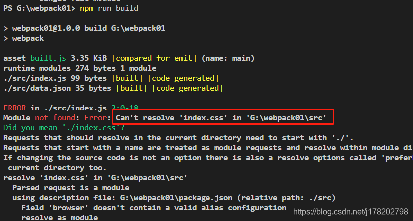 【webpack5修行之道】第1篇： webpack基本概念、处理css+less_webpack5 不生成less-CSDN博客