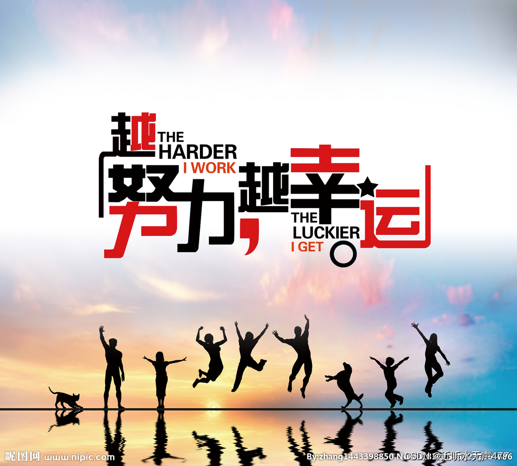 内存操作函数memcpy memset memmove memcmp 的介绍和模拟实现_memcpy memcmp-CSDN博客