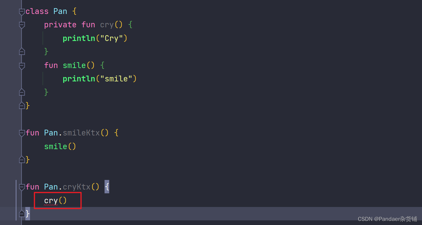 Kotlin扩展函数与属性：原理、优缺点与应用-CSDN博客