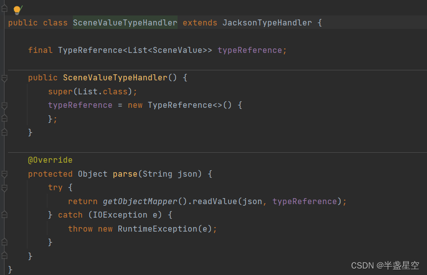 踩坑记录：数据库存Json数据-CSDN博客