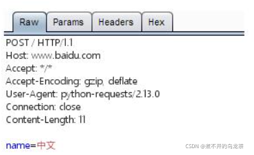 python使用request库post数据时如何避免数据被自动urlencode_request python 防止url编码错误-CSDN博客