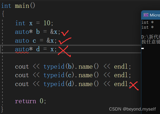 C++：关键字“auto“详解，“范围for“讲解，NULL-0-nullptr 三者区分_auto 关键字-CSDN博客