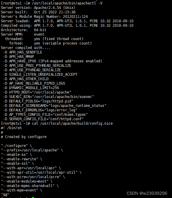 LAMP/LNMP源码搭建(rockylinux8.6+php7.4.32+mysql8.0.30)_rockyliunx 配置lnmp 环境-CSDN博客