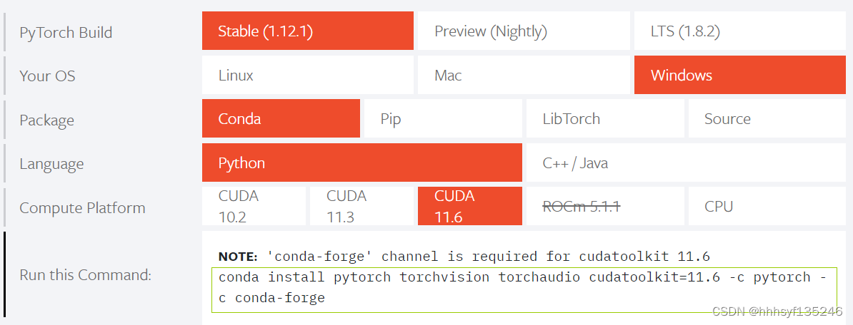 安装PyTorch GPU版-CSDN博客