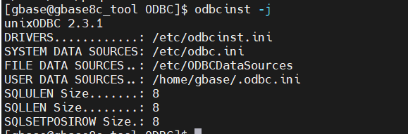 ODBC 连接GBase8c_gbase odbc驱动-CSDN博客
