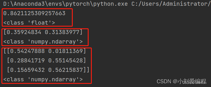 [转载]numpy中的随机种子seed()和4种生成随机数方法rand()、randn()、randint()、uniform()的用法_numpy seed-CSDN博客