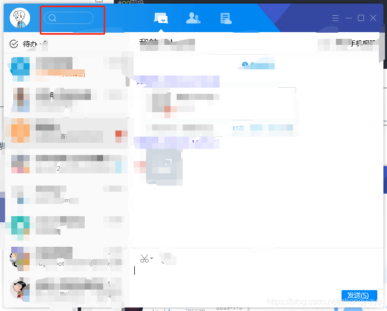 python+pywinauto+lackey实现pc端exe自动化_python操作.exe程序-CSDN博客