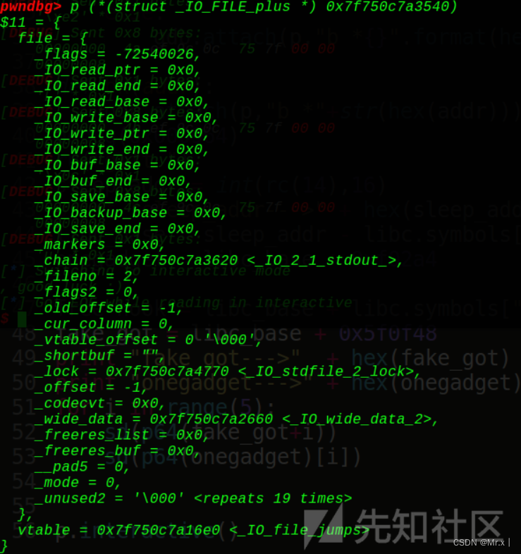 ctf-pwn-堆—IO_FILE_ctf堆-CSDN博客