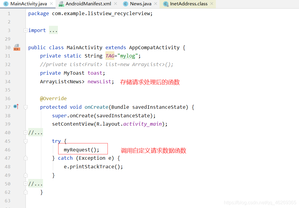 Android中使用HttpURLConnection请求本地json数据模拟接口_android 本地启接口 模拟-CSDN博客