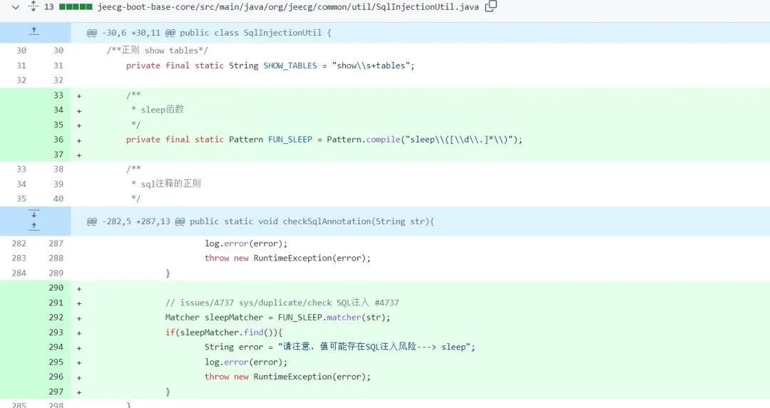 CVE-2023-1454注入分析复现-CSDN博客
