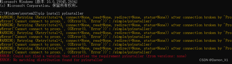 CMD上使用不了pip和安装pyinstaller提示找不到版本的解决方案_cmd找不到想安装的python版本-CSDN博客