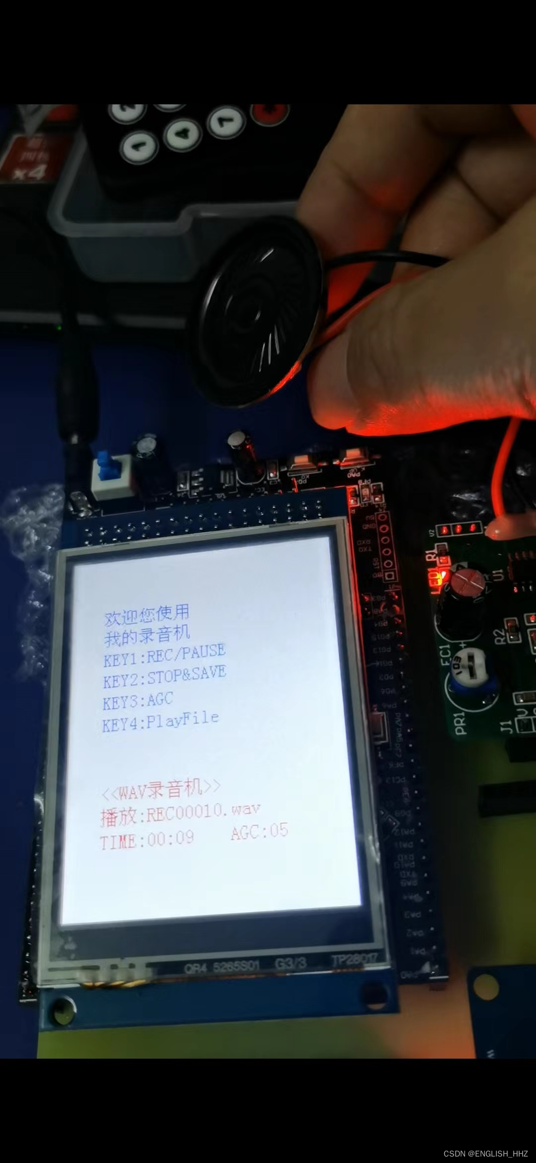 83、基于stm32单片机录音机录音笔语音存储回放tf卡tft屏系统设计程序原理图pcb源文件参考论文硬件设计资料元器件清单等stm32 录音 Csdn博客