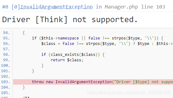 TP6.0首次加载模板报错Driver [Think] not supported._tp6 driver [think] not supported.-CSDN博客