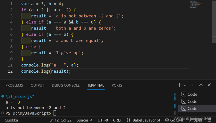 JavaScript编程基础 – 条件语句_js条件表达式-CSDN博客