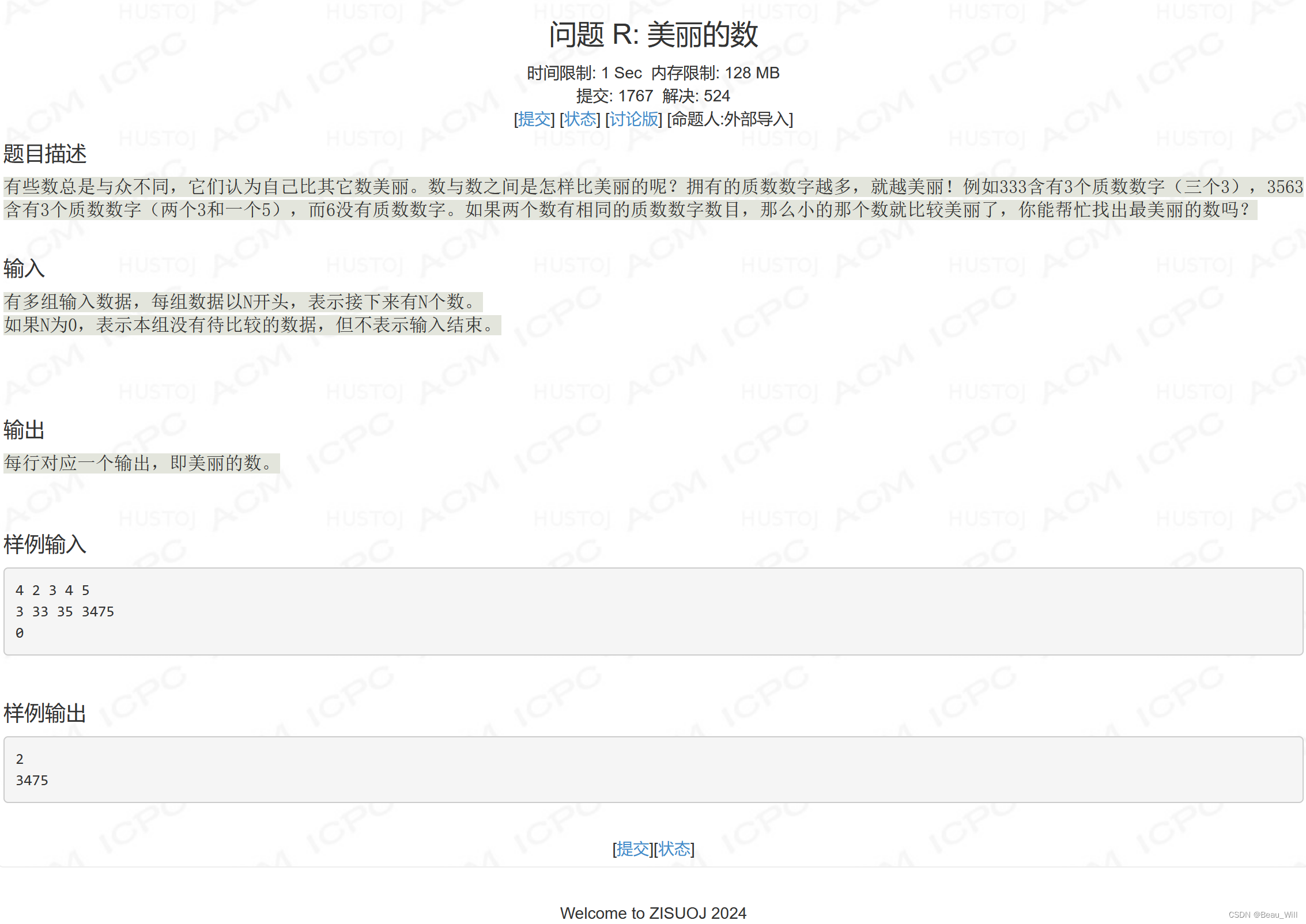 ZISUOJ 高级语言程序设计实训-基础A-CSDN博客