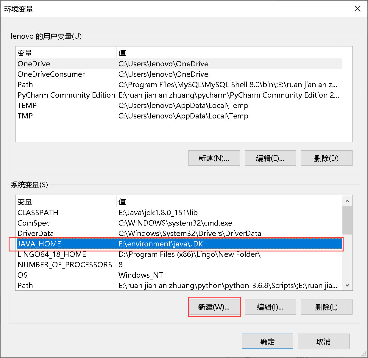 day1 Java入门-CSDN博客