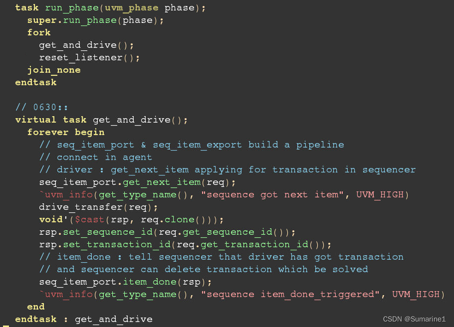 Uvm实战第3章:uvm基础 Uvm Component和object区别 Csdn博客
