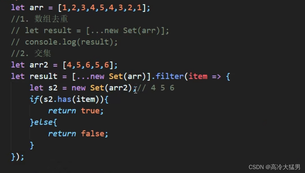 ES6中的Set和Map数据结构详解-CSDN博客