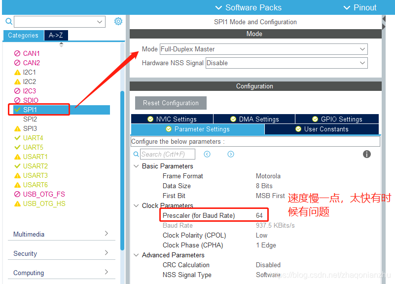 stm32 cubemx usb spi flash w25q128 u盘调试笔记_stm32usb每次插入都要格式化-CSDN博客