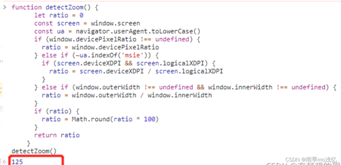 Vue获取电脑及浏览器缩放比例{案例}_获取当前页面的缩放-CSDN博客